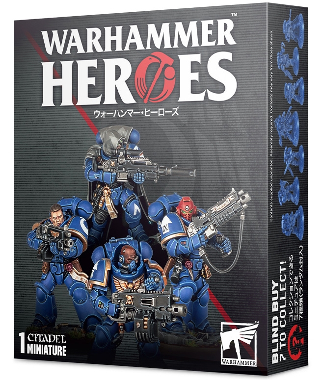 Warhammer 40K Heroes: Ultramarines Blind Mystery Box - Atomic Empire