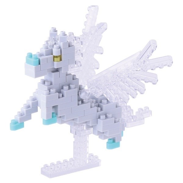 Nanoblock Mini Collection: Pegasus - Atomic Empire
