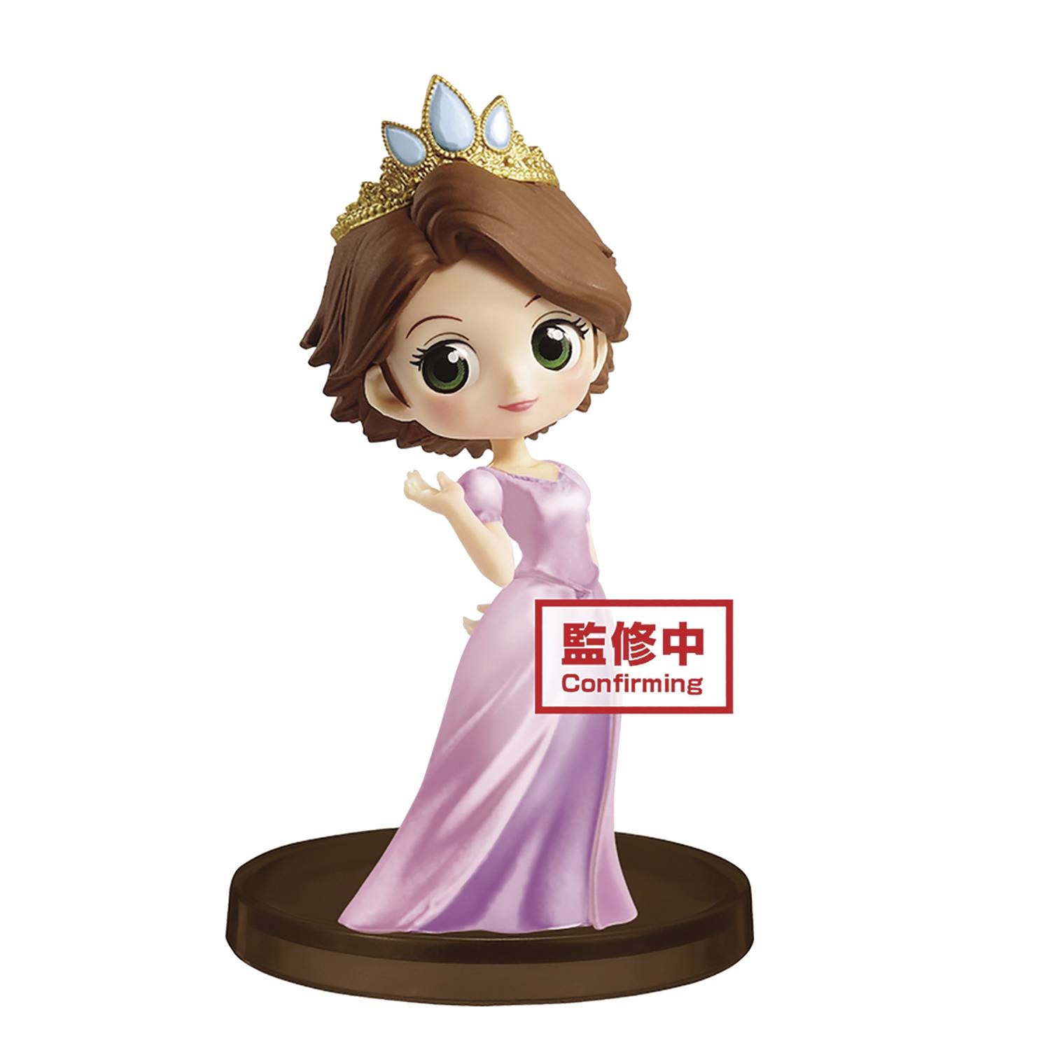 Disney Girls' Festival Q-Posket Petit Figure - Rapunzel - Atomic Empire