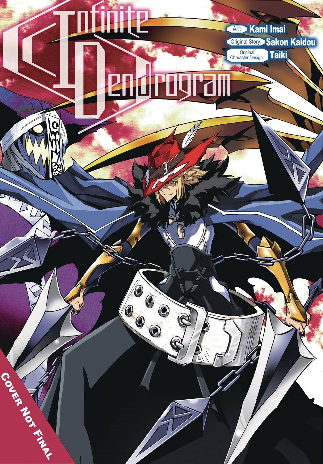 Infinite Dendrogram Omnibus Vol 4 - Atomic Empire