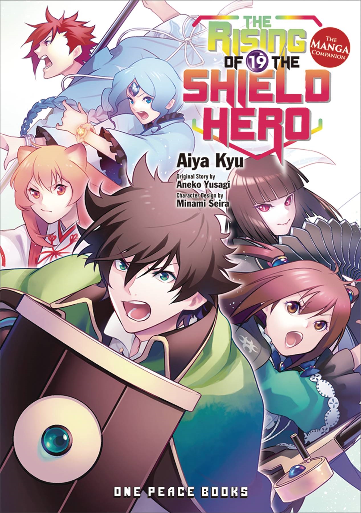 Rising of the Shield Hero Manga Companion Vol 19 - Atomic Empire
